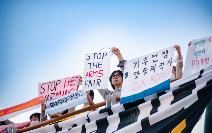 전쟁없는세상